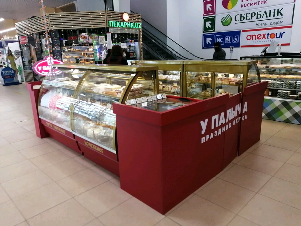 Pasta, şekerleme ve tatlı У Палыча, Moskova, foto