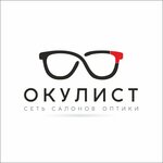 Oculist (Abay Avenue No:101), optik  Oral'dan (Uralsk'tan)