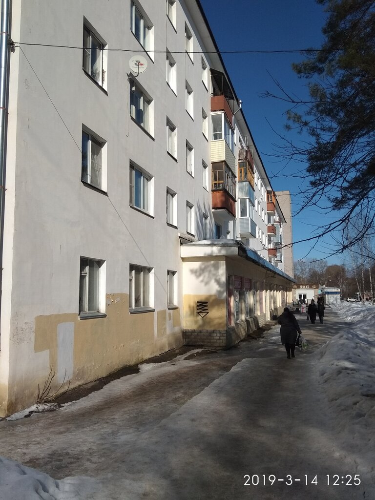 Etkinlik organizasyonu Lamour, Vologda, foto