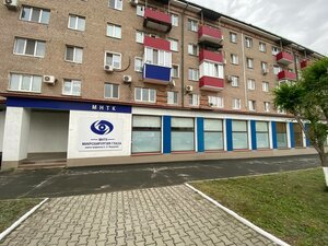 Tıp merkezleri ve klinikler Mikrokhirurgiya lechebno-diagnosticheskoye otdeleniye, Orsk, foto