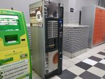 Kikko (Geroya Filchenkova Street No:10, Nizhniy Novgorod), kahve otomatı  Nijni Novgorod'dan