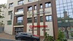 Laser House (ulitsa Svobody No:14), güzellik salonu  Tuapse'den