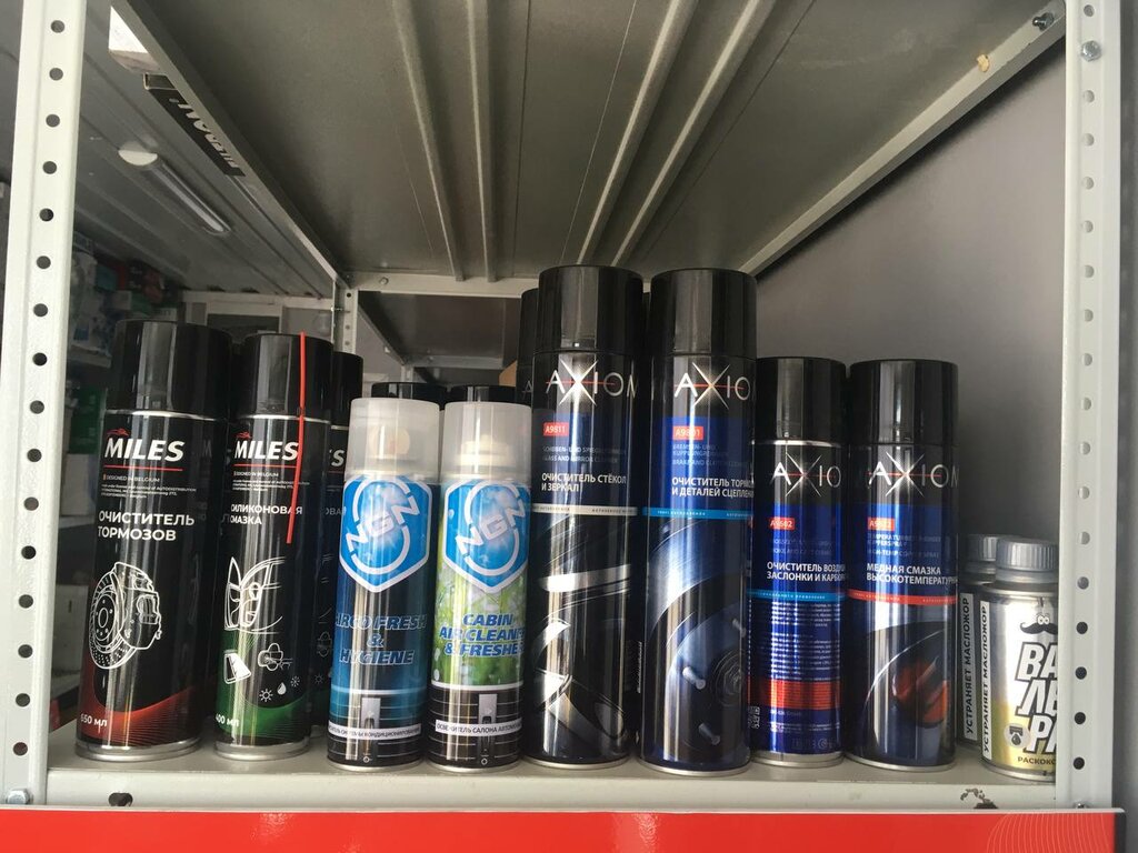 Otomobil yedek parçaları Parts96, Yekaterinburg, foto