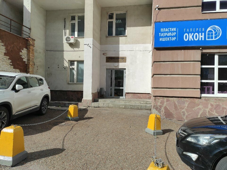 Avukatlar Адвокат Рахматуллин А. М., Ufa, foto