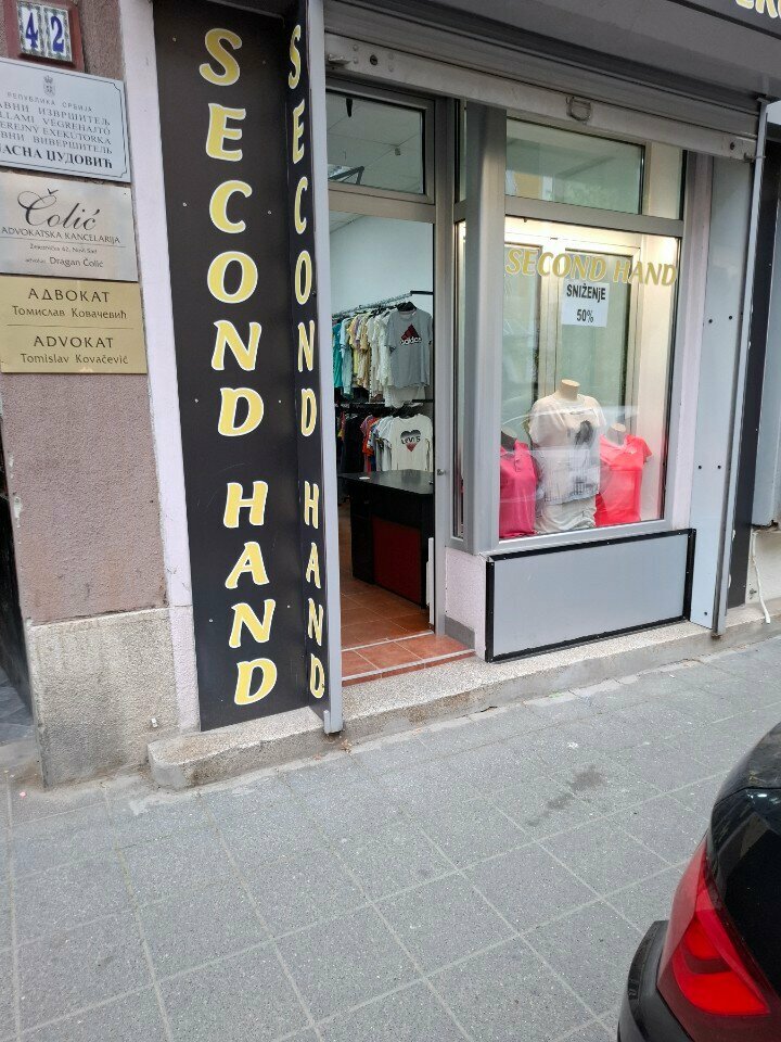 Giyim mağazası Lav, Novi Sad, foto