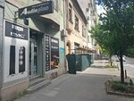 Audio Plus (Stražilovska ulica No:23), elektronik eşya mağazaları  Novi Sad'dan