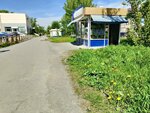 Tochka prodazhi pressy (Sverdlovsk Region, Pervouralsk, ulitsa Vaynera), gazete bayi  Pervouralsk'tan