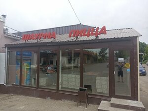 ШаурмечнаЯ Ем-мясо (Molodogvardeyskaya ulitsa No:2), kafe  Kazan'dan