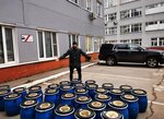 Московский завод огнезащиты (Kulakova Street No:20с1А), yangın güvenliği  Moskova'dan