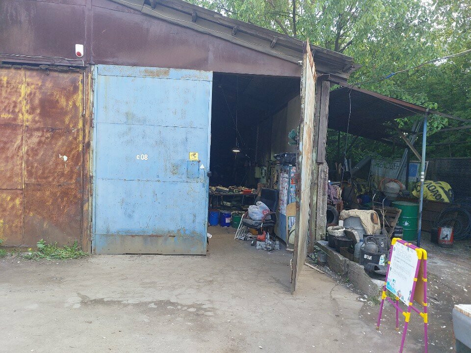 Hurda metal alımı Бравобвр, Kaliningradskaya oblastı, foto