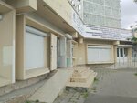 Мастерская по ремонту одежды (Malozemelskaya Street No:8), terziler  Novorossiysk'ten