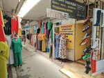 Ателье (Novorossijskaya Street No:2В), kıyafet tamiri  Krasnodar'dan
