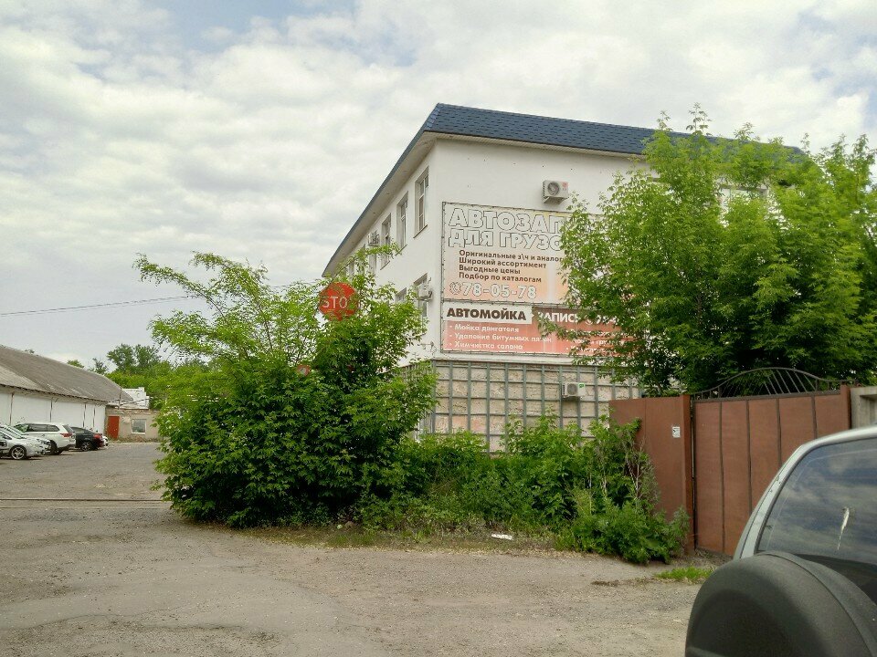 Oto elektrik tamiri Diesel Injector Service, Tambov, foto