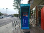 Mpay (City of republican subordination Baku, Yasamal, Abbas Mirzе Sеrifzadе Street, 112A), ödeme terminali  Bakü'den