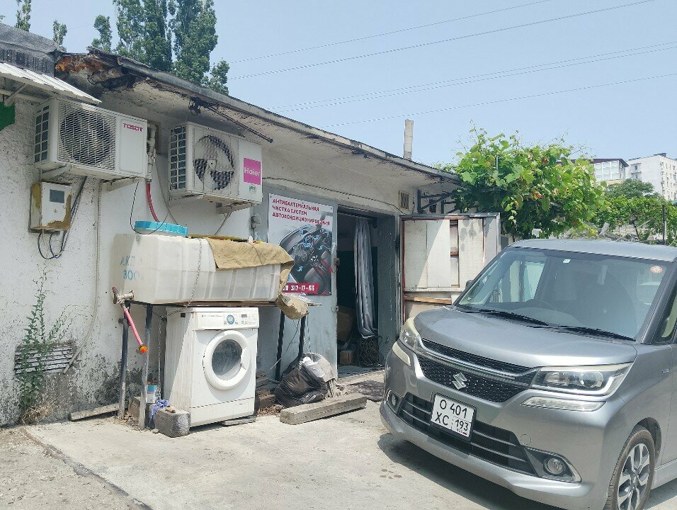 Araba klimalarının yakıt ikmali Заправка автокондиционеров, Novorossiysk, foto