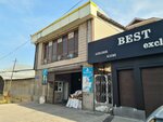 Charcoal Sales Point (Rossı kóshesi No:9), hamam ve sauna ürünleri  Çimkent'ten (Şımkent'ten)
