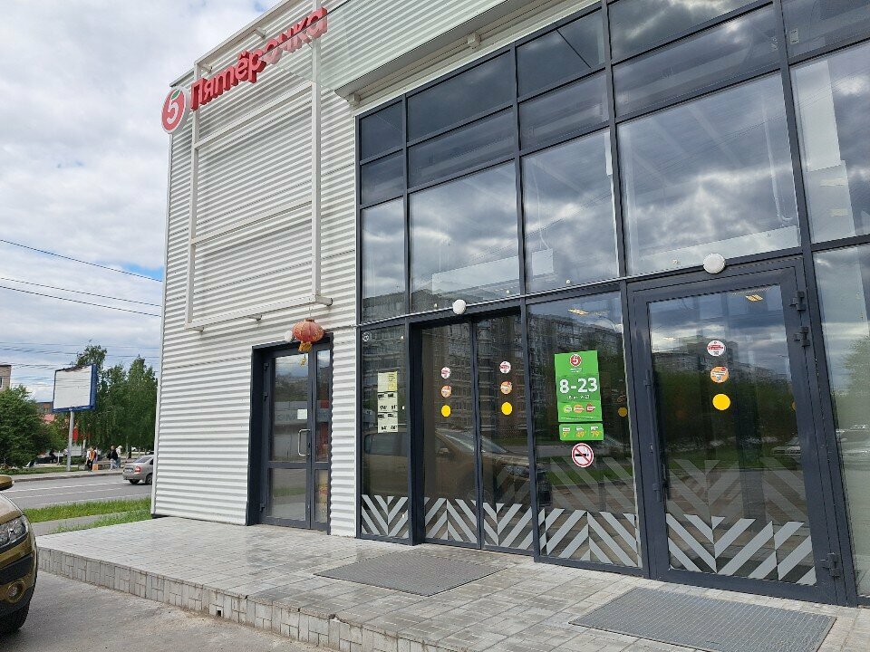 Market Manamao, Yekaterinburg, foto