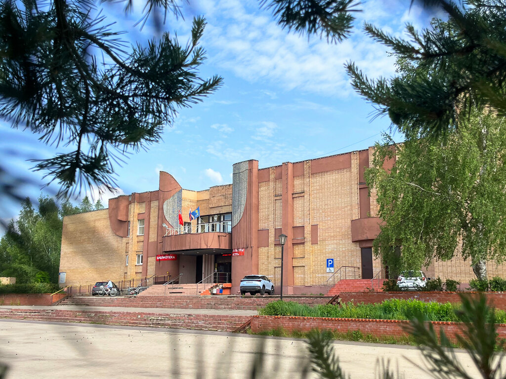 Kültür ocakları Истра, Moskova ve Moskovskaya oblastı, foto