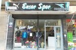 Ensar Spor (Kilis, Kilis Merkez, Murtaza Cad., 84), spor mağazaları  Kilis'ten
