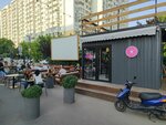 BubbleKaT (Karyakina Street No:7), alkolsüz içecekler  Krasnodar'dan