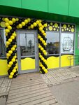 Хмелёк (Tsentralnaya ulitsa No:22, derevnya Annolovo), bira dükkanı  Saint‑Petersburg ve Leningradskaya oblastından