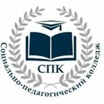 Социально-педагогический колледж (Fridrikha Engelsa Street No:75с3), yüksekokul  Moskova'dan