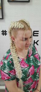Афрокосы (ulitsa Pushkina No:29), kuaförler  Soroçinsk'ten