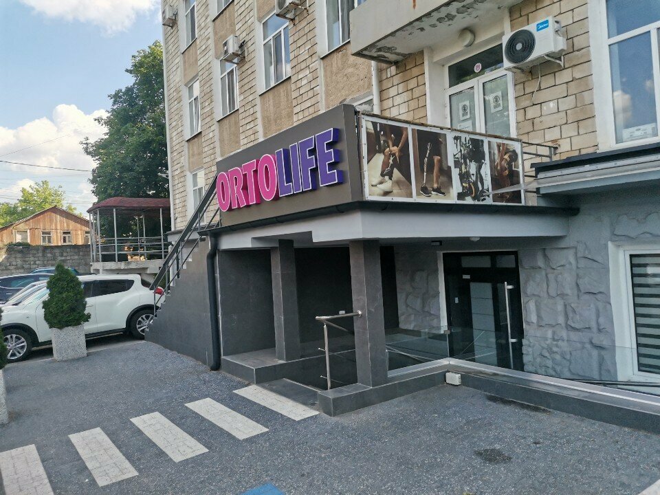 Tıp merkezleri ve klinikler Ortolife, Kişinev, foto
