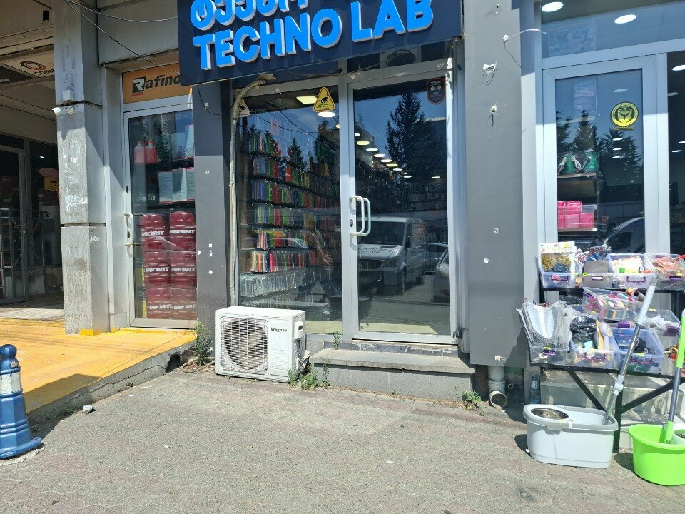 Elektronik eşya mağazaları Techno lab, Tiflis, foto