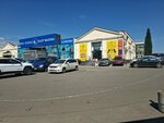 Number one uk (Atsquris Street No:98), yönetim ofisi  Tiflis'ten