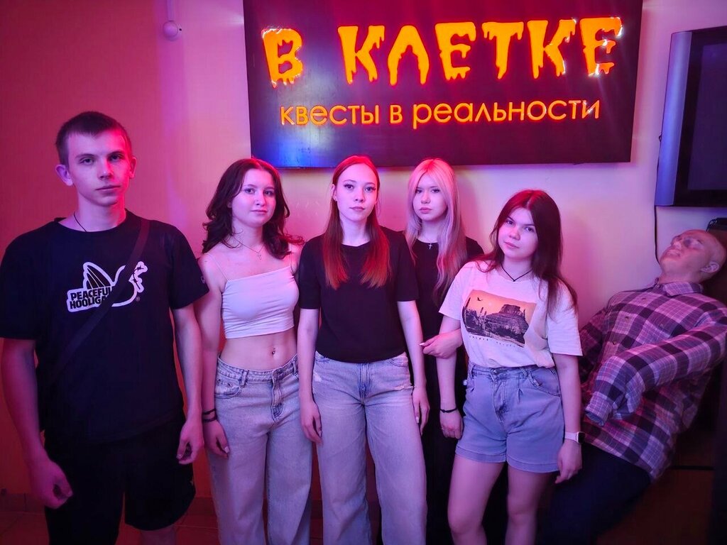 Kaçış oyunları merkezleri В Клетке, Kursk, foto