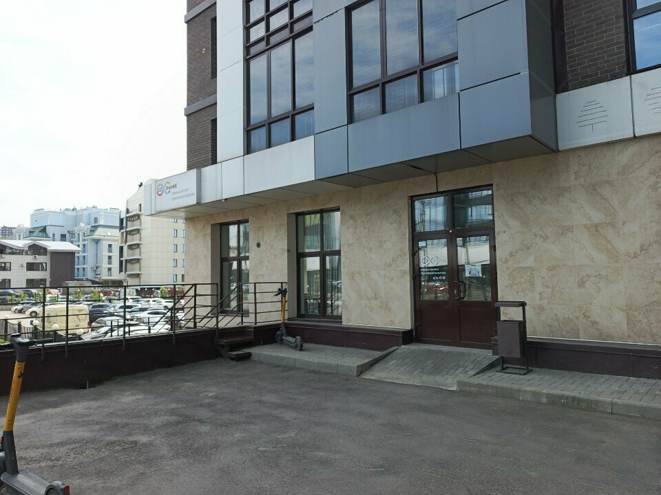 Psikoloji merkezi Открытый институт практической психологии Со-Знание, Irkutsk, foto