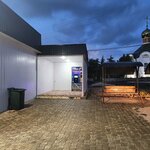 Кофе с собой (улица Ленина No:55А, село Калиновка), al götür kahve  Kırım Cumhuriyeti'nden