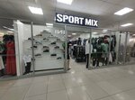 Sport Mix (Mendeleyeva Street No:137), spor giyim ve ayakkabı  Ufa'dan
