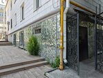 Lux, реконструкция волос (Molodogvardeyskaya Street No:218), kuaförler  Samara'dan
