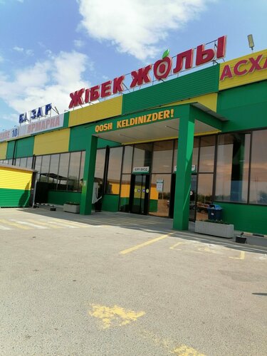 Kassa 24, payment terminal, Aktobe, Jibek Joly turǵyn úı alaby, 1049 — Yandex Maps