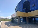 Кислородный коктэль (ulitsa imeni S.F. Tarkhova No:66), su otomatı  Saratov'dan