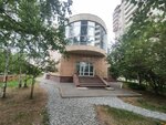 NaManikyur (ulitsa Vladimira Vysotskogo No:4Б), manikür-pedikür  Yekaterinburg'dan