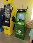 Sberbank of Russia (Zapadniy Obkhod Street No:29), ödeme terminali  Krasnodar'dan