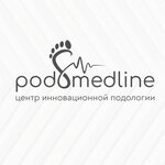 Center for Innovative Podology (Moskovskiy Avenue No:20), ortopedik ürünler  Saint‑Petersburg'dan