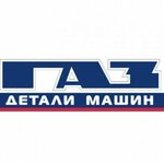 Автозапчасти ГАЗ (Blagodatnaya Street No:67), otomobil yedek parçaları  Saint‑Petersburg'dan