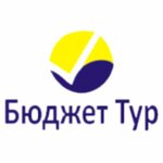 Бюджет-Тур (Internacyjanaĺnaja vulica No:13), seyahat acenteleri  Gomel'den