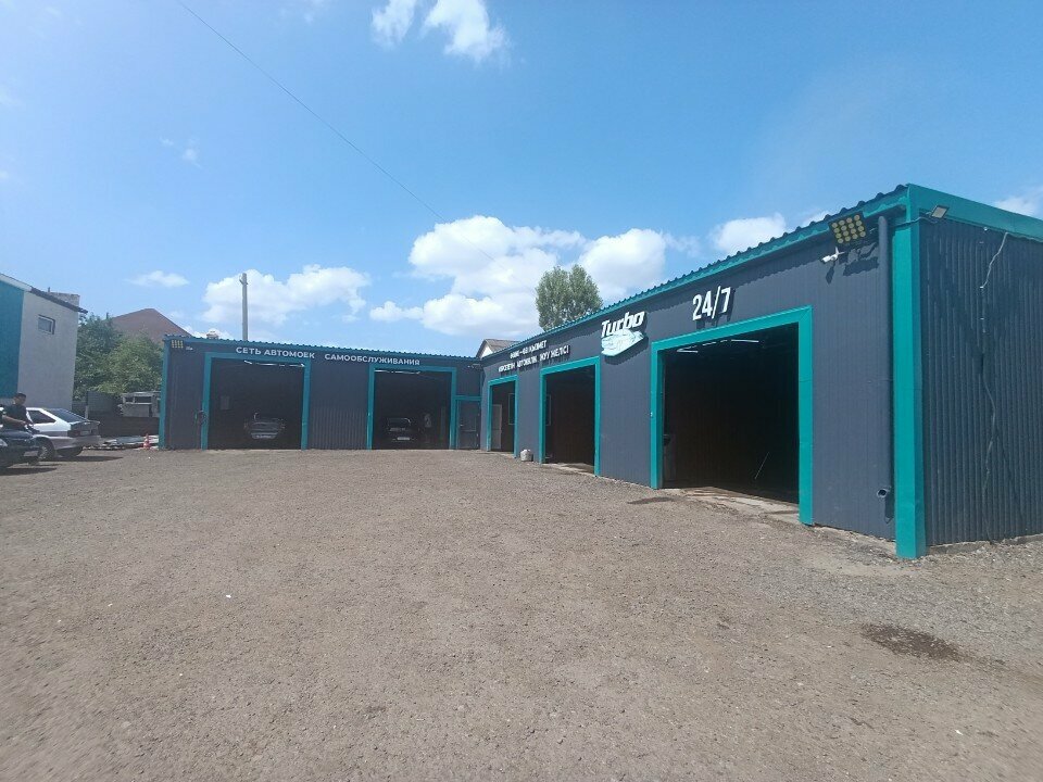 Oto yıkama Turbo, Astana, foto