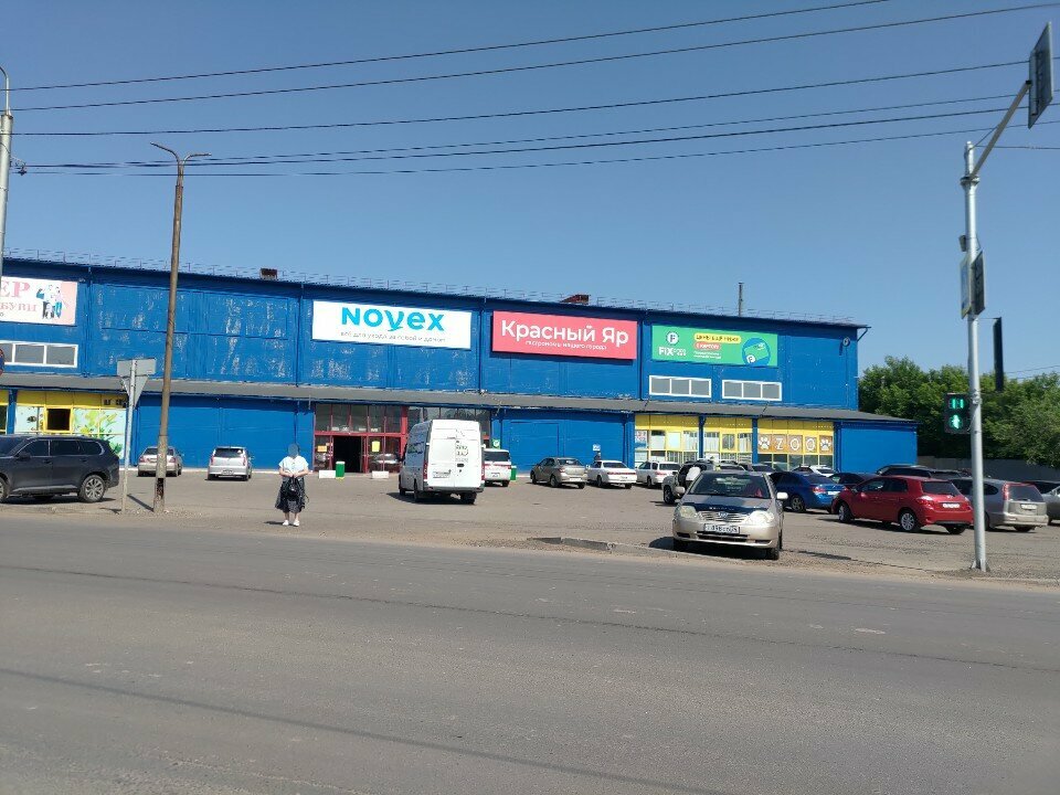 ATM'ler Т-Банк, Krasnoyarsk, foto