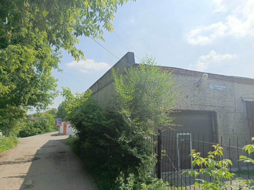 Otomobil yedek parçaları Check, Kemerovo, foto