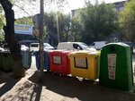 Тапоннери тесакаворум (Yerevan, Kievyan Street), atık kağıtların alınması  Erivan'dan