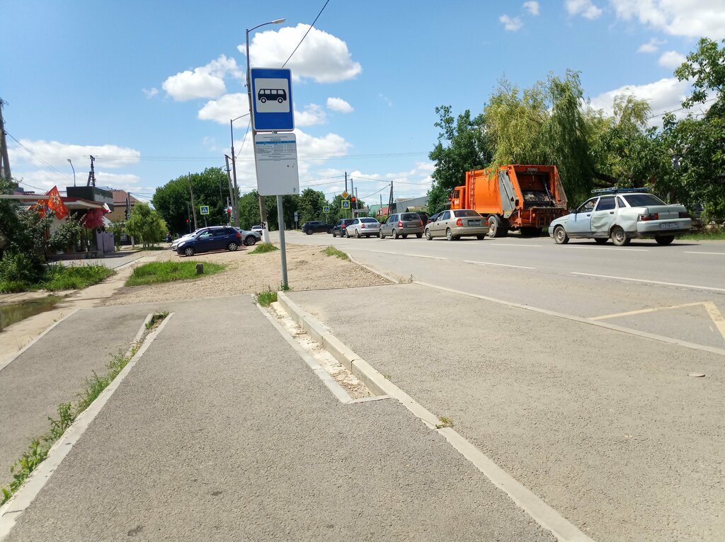 Ortaokul Средняя общеобразовательная школа № 75, филиал, Krasnodar, foto