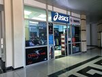 Asics (Abay Avenue No:44/1), spor giyim ve ayakkabı  Almatı'dan