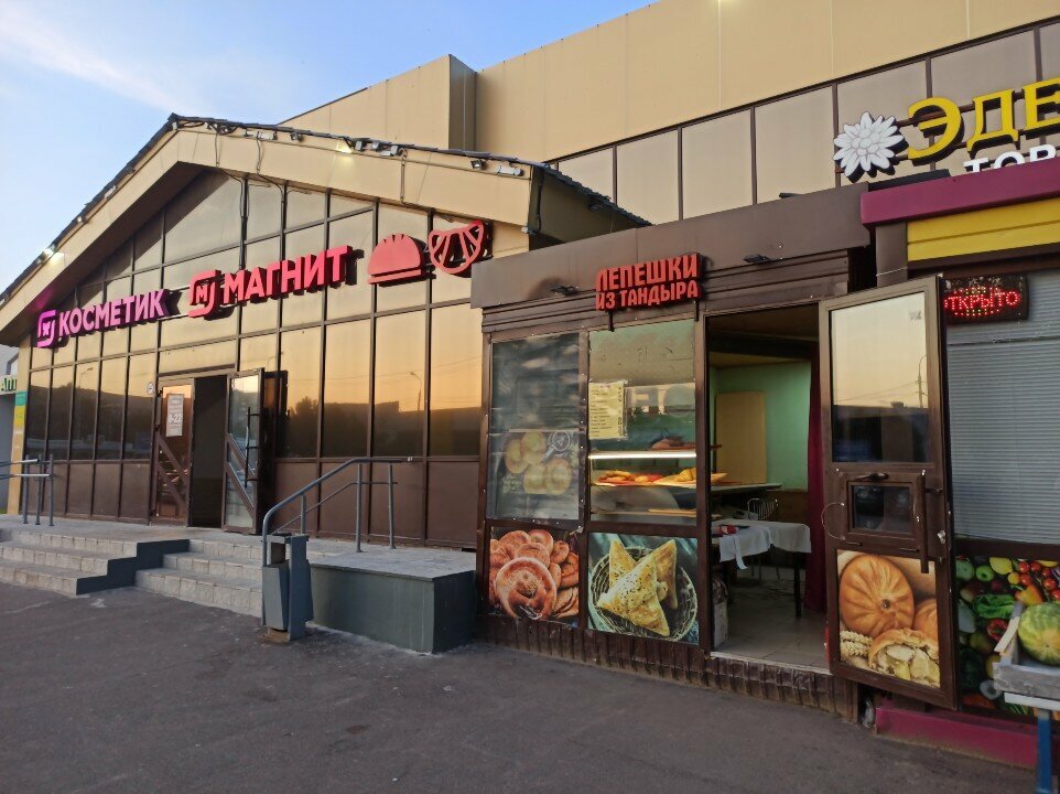 Fast food Лепёшки из тандыра, Kazan, foto