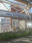 Profkomplekt (Pereyezdnaya ulitsa No:1литБ), tuğla firmaları  Perm'den